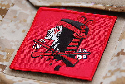 devgru red squadron flag