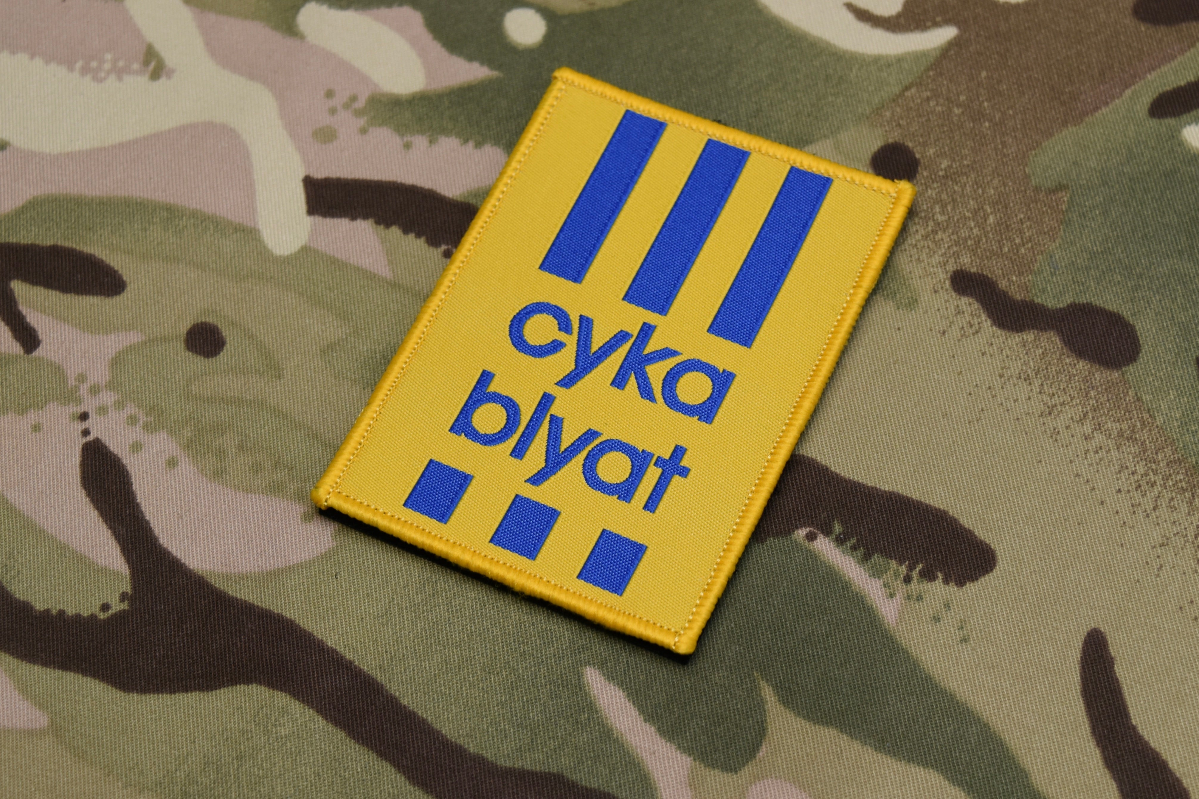 Suka Blyat сука блять Woven Patch – BritKitUSA