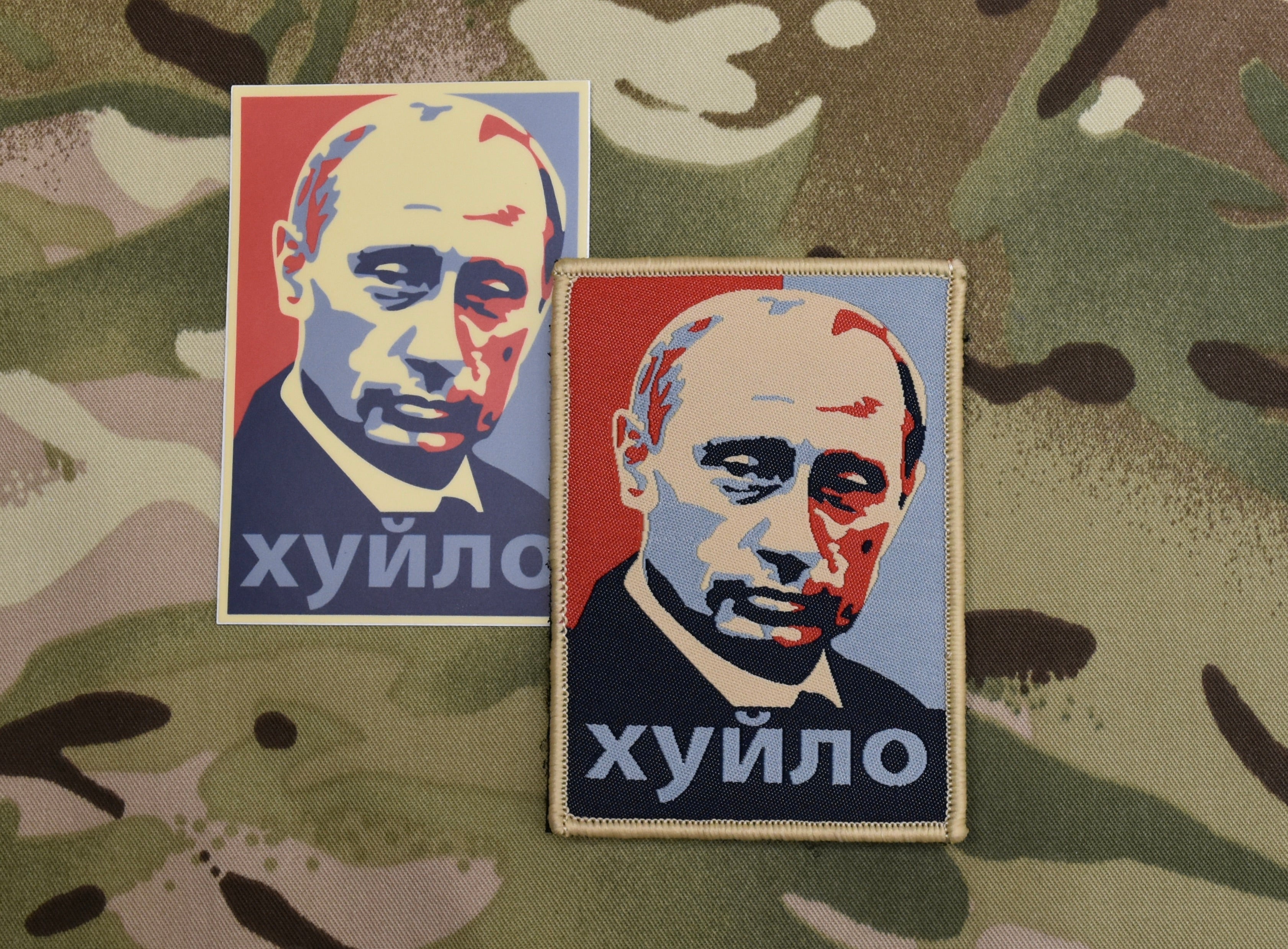 Putin Khuylo Patch Sticker Set – BritKitUSA