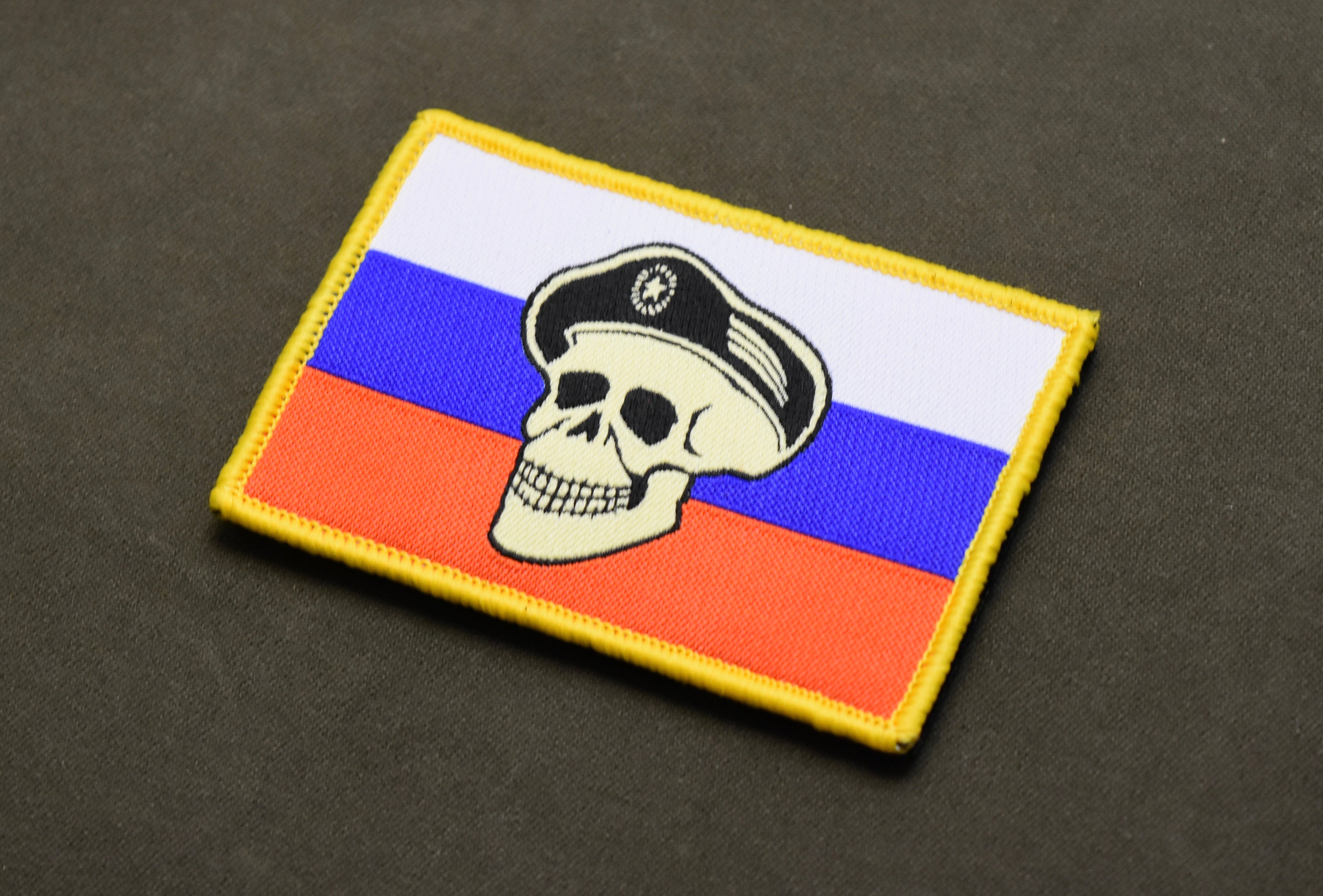 Spetsnaz Skull Russian Flag Morale Patch – BritKitUSA